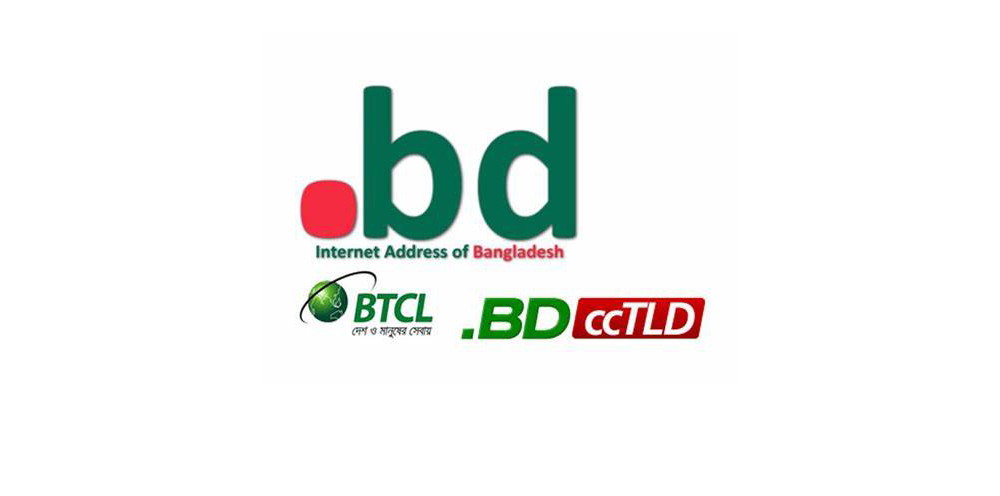 BTCL Domain WHOIS Lookup | BiswasHost
